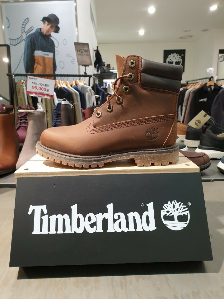 Timberland 8305r store