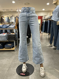 리바이스 여성 립케이지 벨 부츠컷 청바지 (A75030004) - 마리오몰